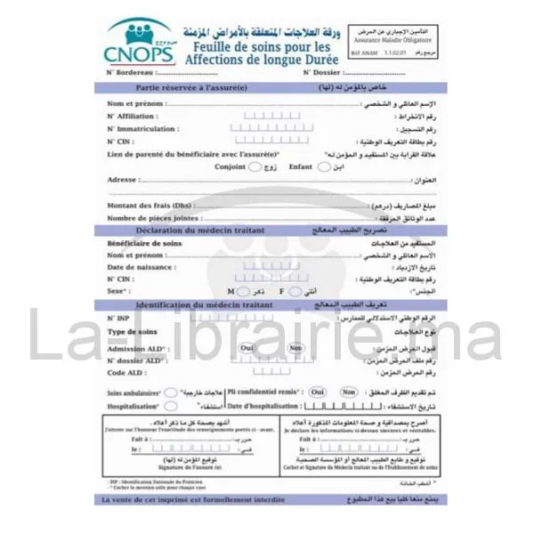 Feuille de soins maladie chronique - CNOPS - La-Librairie.ma ...